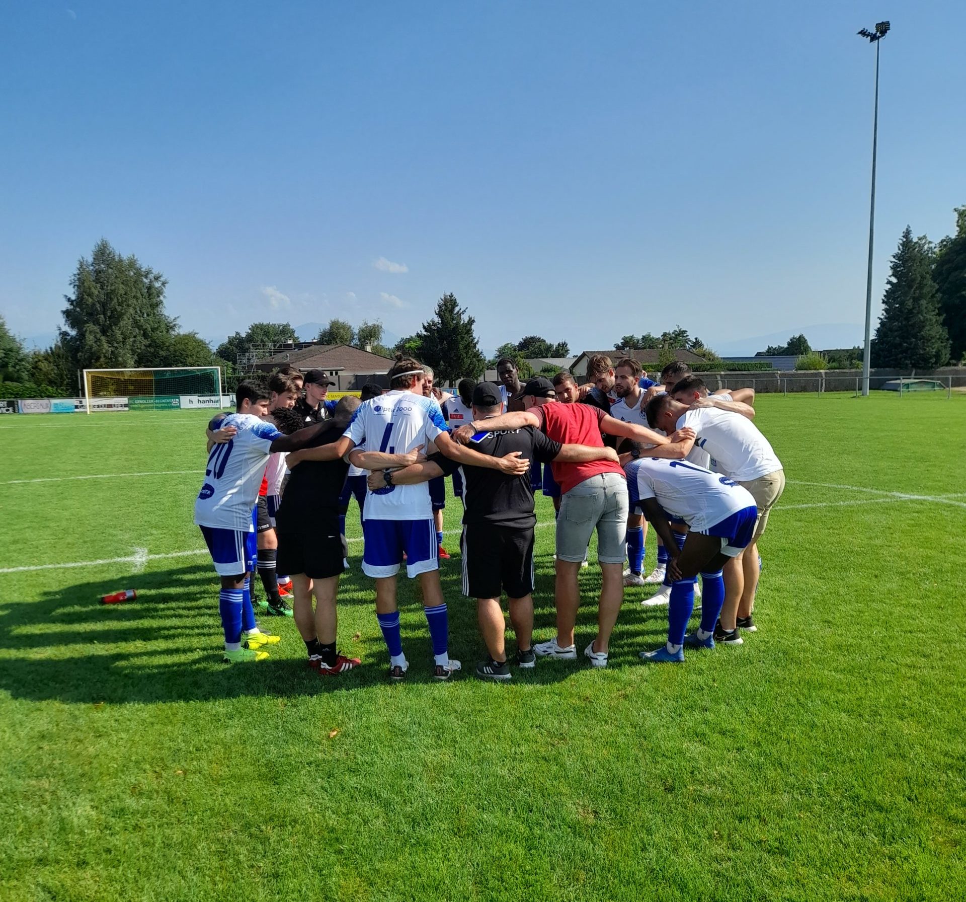 Le FC Bulle en 16es de finale de la Coupe de Suisse - FC Bulle